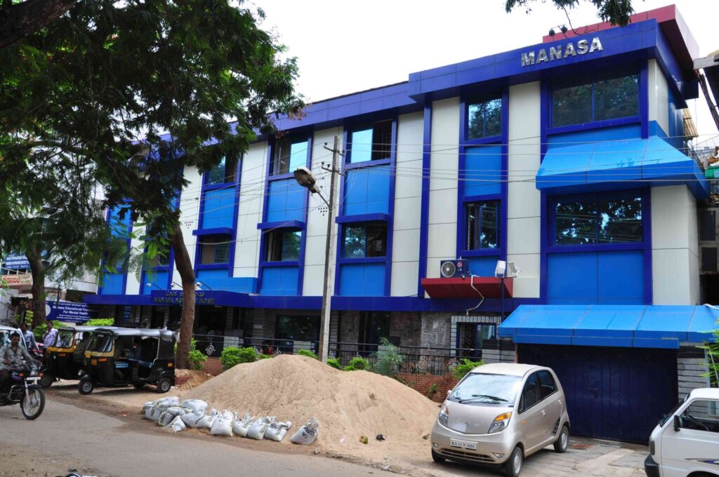 Manasa Shivamogga
