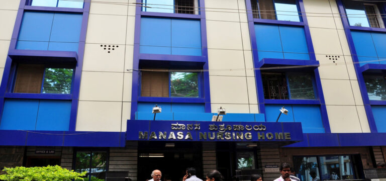 Manasa Shivamogga